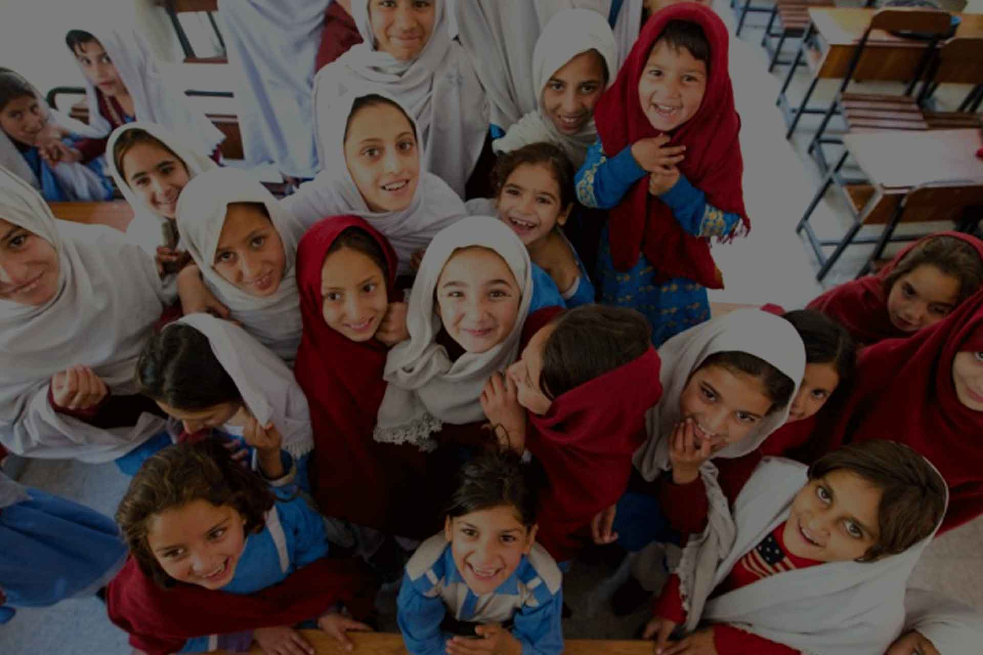 RSU | School Education & Literacy Department